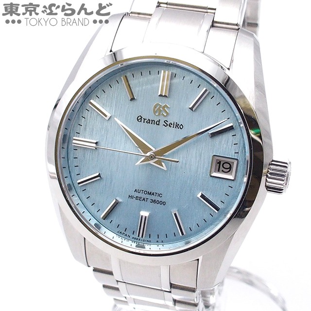 SEIKO Grand Seiko Heritage Collection Icefall SBGH347… - Gem