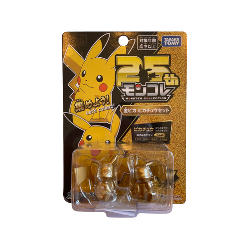 Pokémon 25th Anniversary Pikachu Monster Collection Moncolle Takara ...