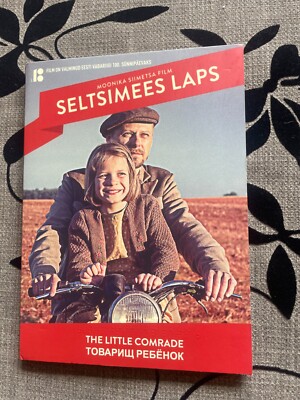 SELTSIMEES LAPS DVD - THE LITTLE COMRADE | eBay UK