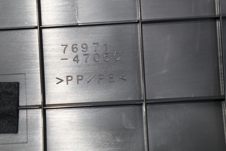 2023 - 2025 TOYOTA PRIUS REAR SEAT LOWER TRIM COVER PANEL OEM | eBay