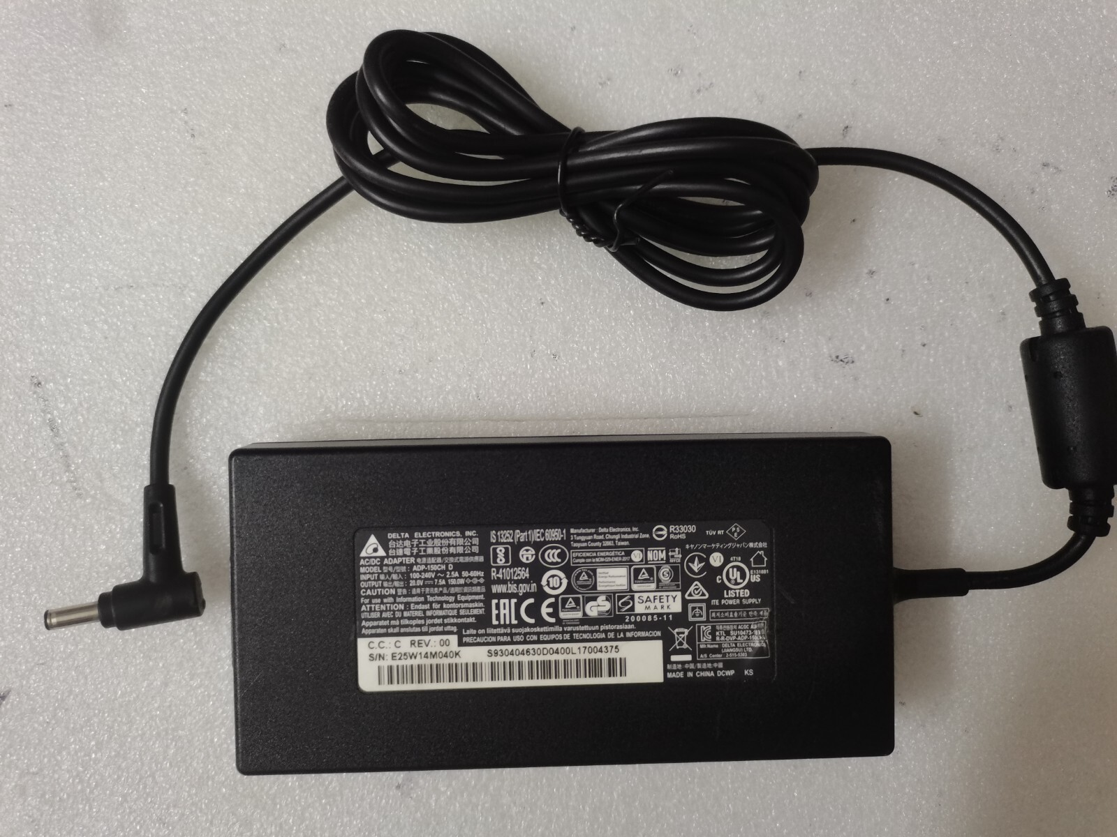 Delta 150W 20V 7.5A ADP-150CH D For MSI MS-17L1 Katana GF76-11UD-001US ...