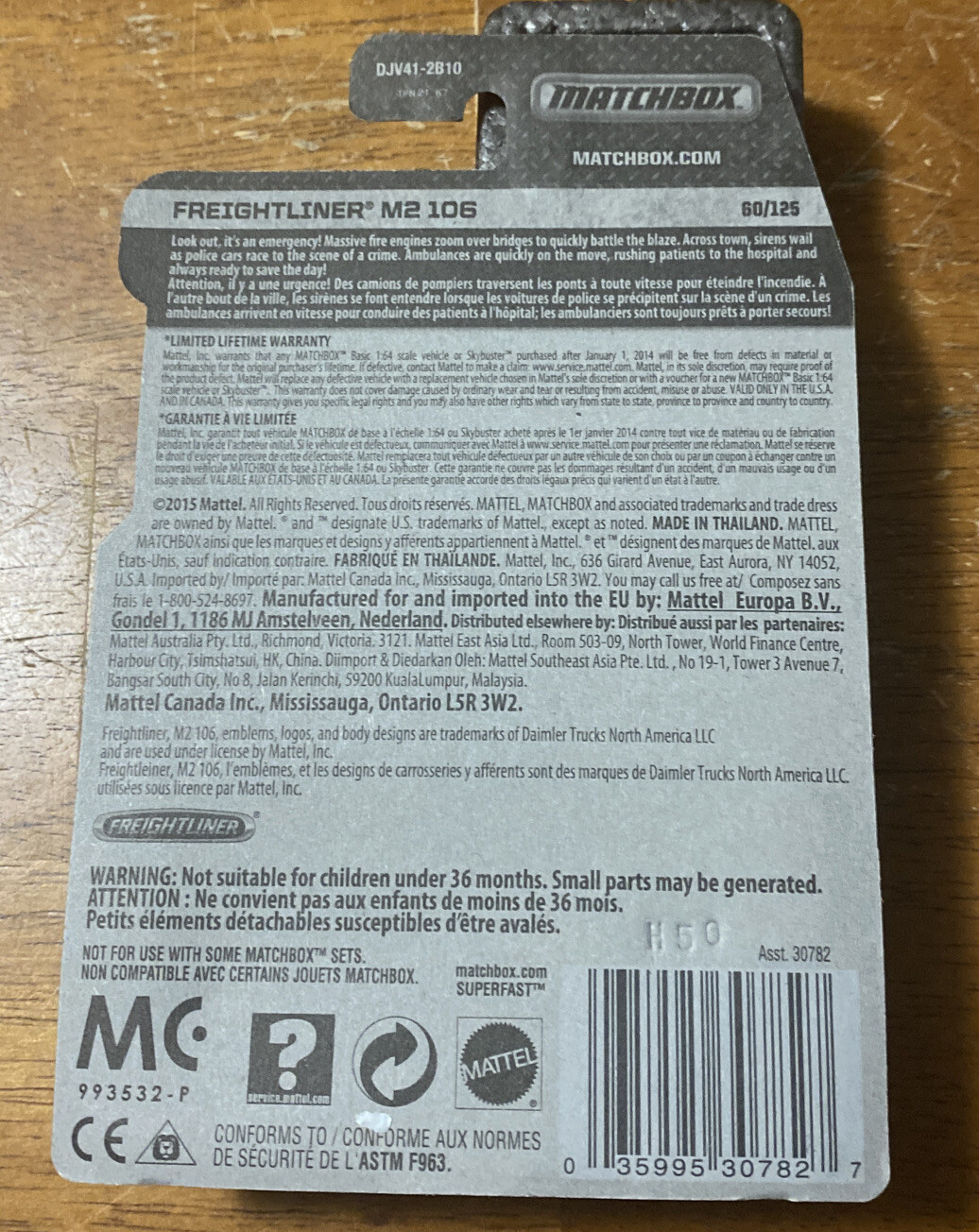 Matchbox MBX Heroic Rescue Freightliner M2 106 (60/125) | eBay