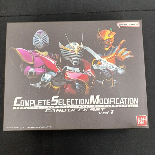 Complete Selection Modification Model Card Deck Set Vol.1 Bandai JUY39 ...