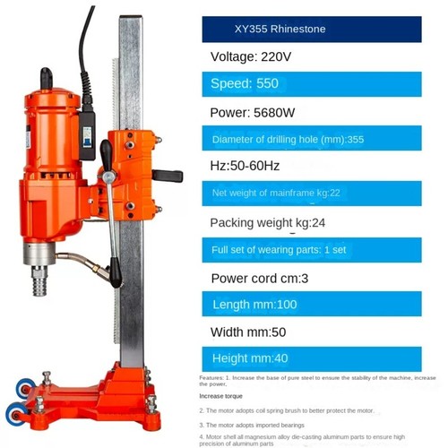 Electric Concrete Composite Core Drilling Rig Water Wet Core Drilling ...