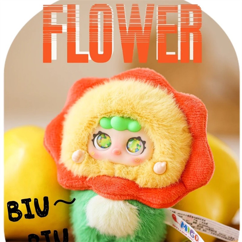 MIGO Little Trouble Maker Series Plush Blind Box _xa | eBay UK