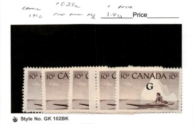 Canada, Postage Stamp, #O39a (5 Ea) Mint NH, 1962 Official (AC) | eBay