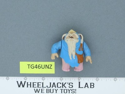 Logray Star Wars Ewoks 1985 Kenner Action Figure NO REPRO | eBay