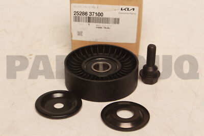 2528637100 Genuine Hyundai / KIA PULLEY-IDLER | eBay