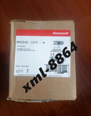 M6284D1000 ELECTRIC ACTUATOR M6284D1000 M6284D1000 | eBay