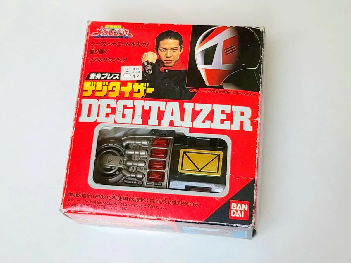 Power Rangers In Space Morphers