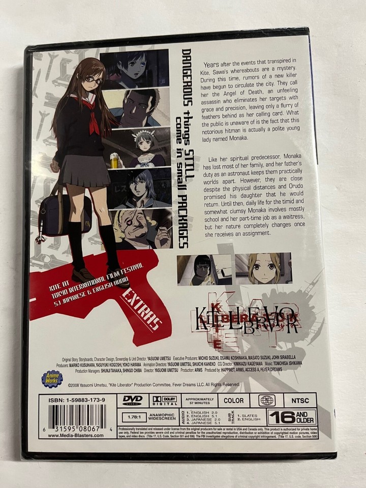 NEW Kite Liberator (DVD) Anamorphic Widescreen Anime Film English ...