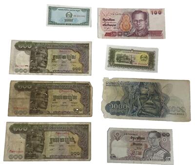 Lot of 8 Assorted Denomination Vintage Cambodian Paper Money Currency ...