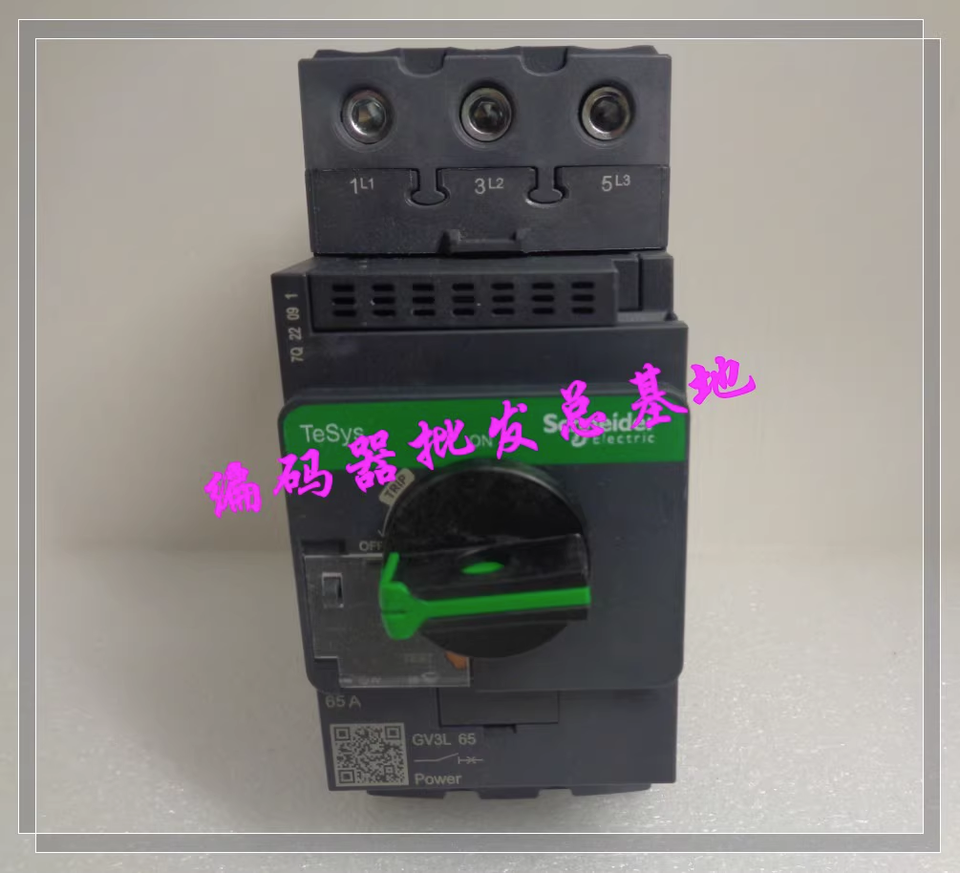 1pcs New GV3L65 motor electromagnetic circuit breaker 3 pole 65A | eBay