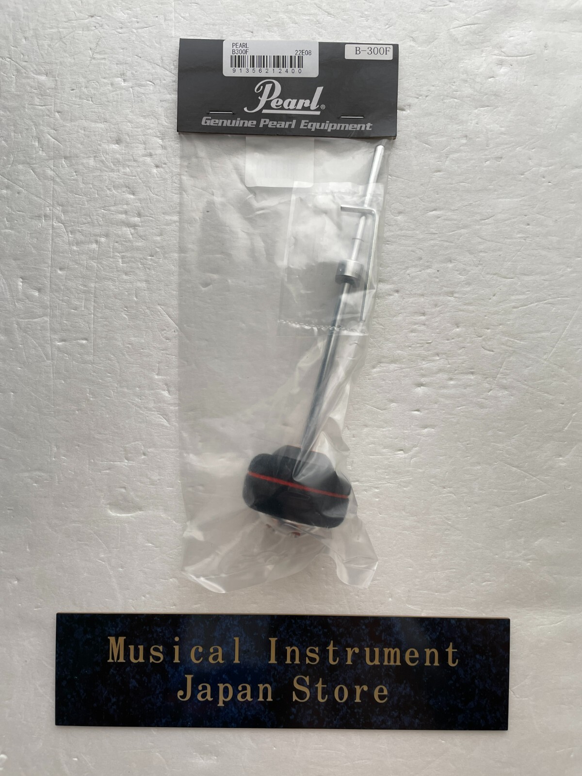 Pearl B300F Demon Drive Control Core Felt Bass Drum Beater for sale ...