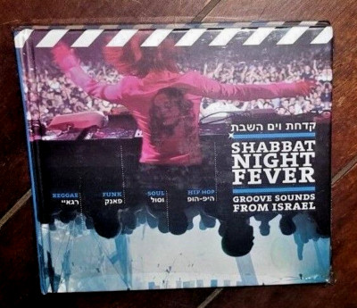 Shabbat Night Fever by Various Artists (CD, May-2008, Lieblingslied) | eBay
