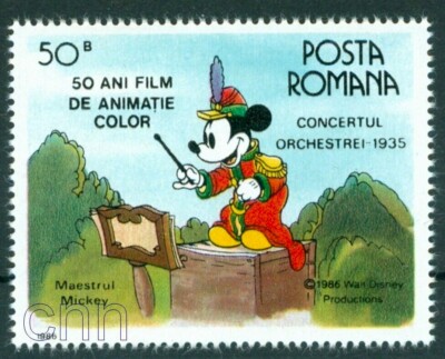 1986 Disney/Mickey Mouse,Music,Orchestra Concert,Cartoons,Romania,Mi ...