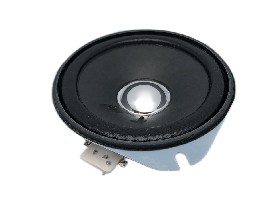 KIOTI TRACTOR T4810-82341 CAB RADIO SPEAKER | eBay