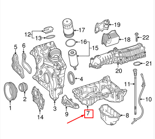 2012-2018 Mercedes-Benz GLE W166 Upper Engine Oil Pan | A2760143100 ...