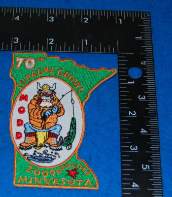 USMC 70th Supreme Growl Rochester Minnesota 2009 Embroidered Patch | eBay