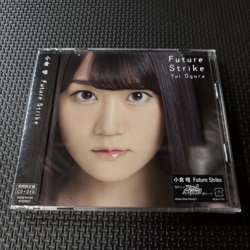 Future Strike Limited Time Edition y3 | eBay