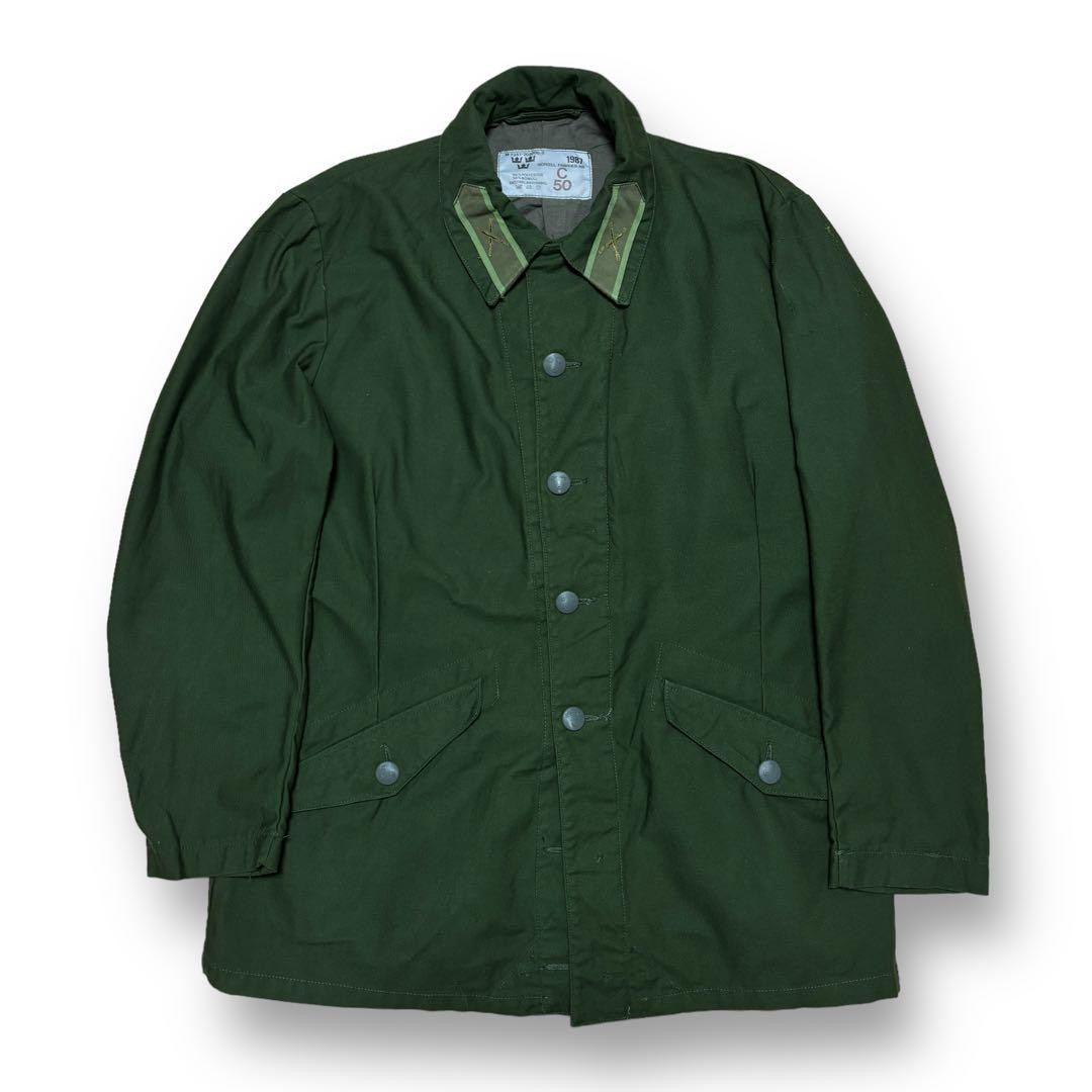 1980'S Swedish Army M59 Field Jacket Deadstock Second… - Gem