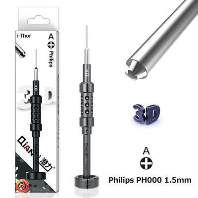 QianLi ToolPlus A iThor Philips Crosshead Screwdriver PH000 1.5mm High ...
