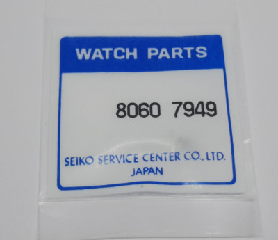 Genuine NOS Seiko 80607949 steel Colored Push Button for 4M21-0B40 ...