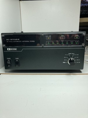 automatic tuner Icom AT 100 Con 10 Male Molex Pins For Connectors For ...