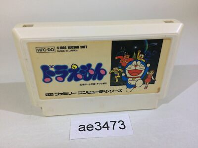 AE3473 Doraemon NES Famicom Japan | eBay