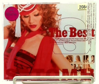 The Best [CD with OBI] Satomi'/JAPAN/J-POP | eBay