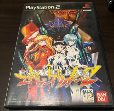 USED Neon Genesis Evangelion 2 PS2 Playstation 2 Japan | eBay