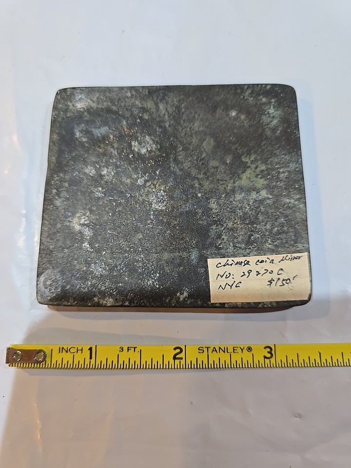 Antique Chinese Bronze Coin Mold | eBay