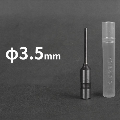 Hollow Paper Drill Bit 3.5mmx70mm for Straight Shank Punch Punching ...