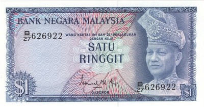 1967 - 1972 Malaysia 1 Satu Ringgit Banknote - P# 1 - UNC - # 34996 | eBay