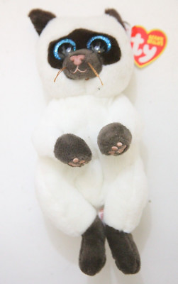 Ty Beanie Baby Bellies - MISO the Siamese Cat (6 inch) Stuffed Plush ...
