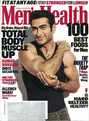 Men's Health Magazine Fit at Any Age -Total Body Muscle Up Kumail N ...