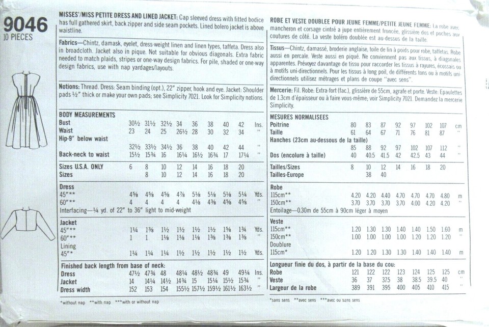 EASY SIMPLICITY PATTERN 9046 CAP SLEEVE DRESS GATHERED SKIRT LINED ...