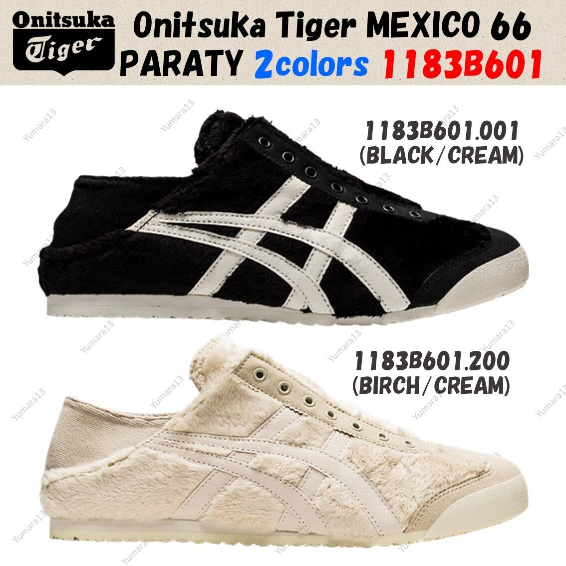 Onitsuka Tiger MEXICO 66 PARATY Black Cream 2colors 1183B601 Onitsuka Tiger MEXICO 66 PARATY Black Cream 2colors 1183B601