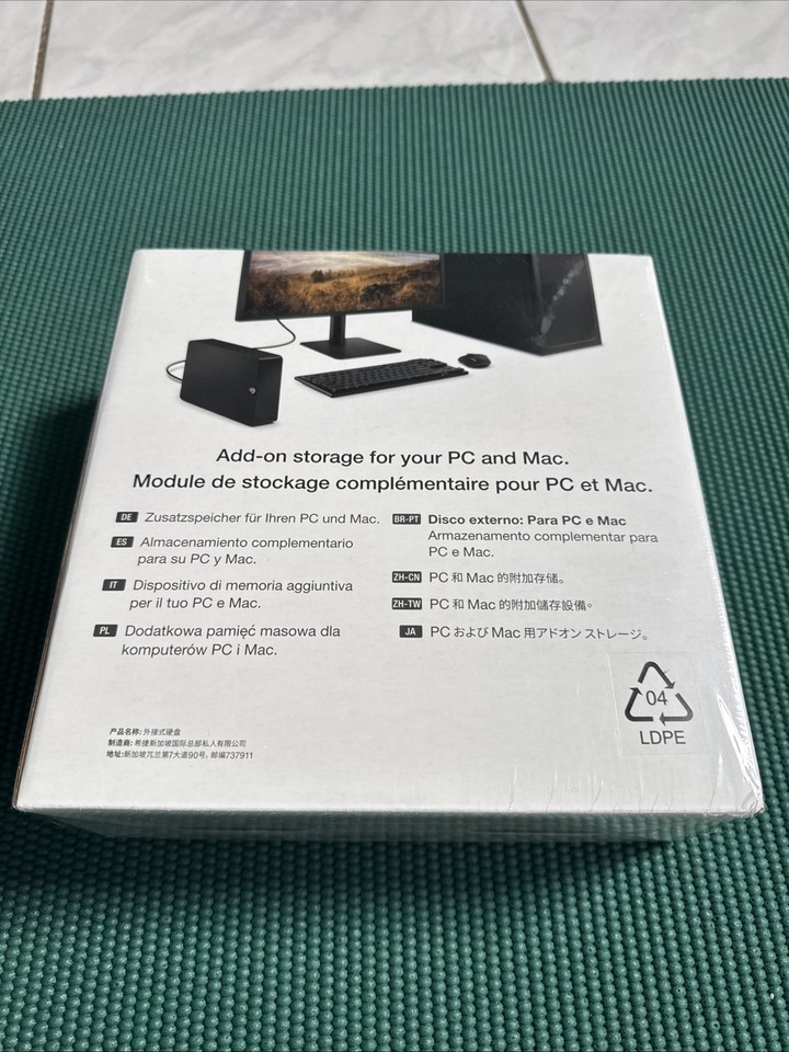 Seagate Expansion 26TB USB 3.0 Desktop Hard Drive STKP26000400 Black | eBay