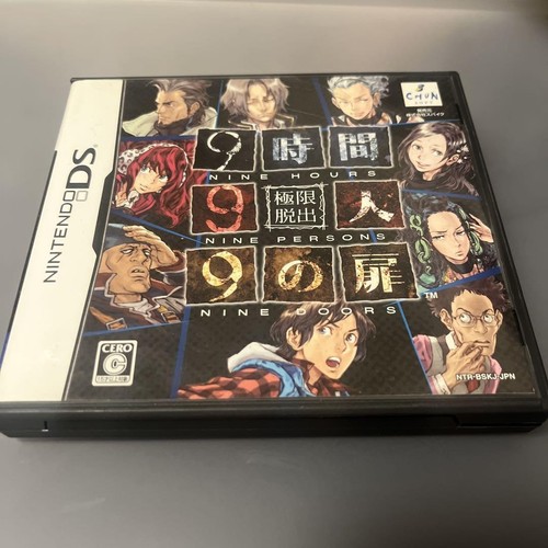 Nintendo DS 9 Hours 9 Persons 9 Doors Game Spike Chunsoft Tested | eBay