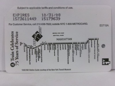 MetroCard A TRAIN CELEBRATES 75 YEARSOF SERVICE NY1 LOGO | eBay