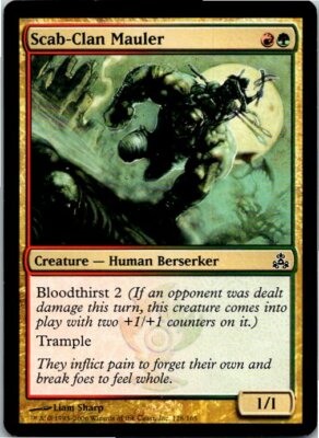 Scab-Clan Mauler Magic The Gathering Guildpact Card Mint X1 | eBay