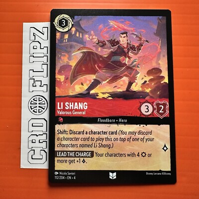 Lorcana Li Shang Valorous General Uncommon - 112/204 - Ursula’s Return ...
