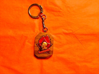 Soviet Lenin Key chain key holder NEW key chain key ring USSR Throwback ...