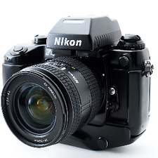 Yoshida Trading Group Camera Japan | eBay Stores