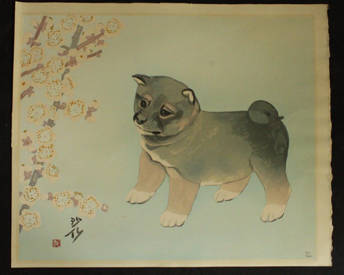 JAPANESE WOODBLOCK PRINT PUPPY DOG | eBay