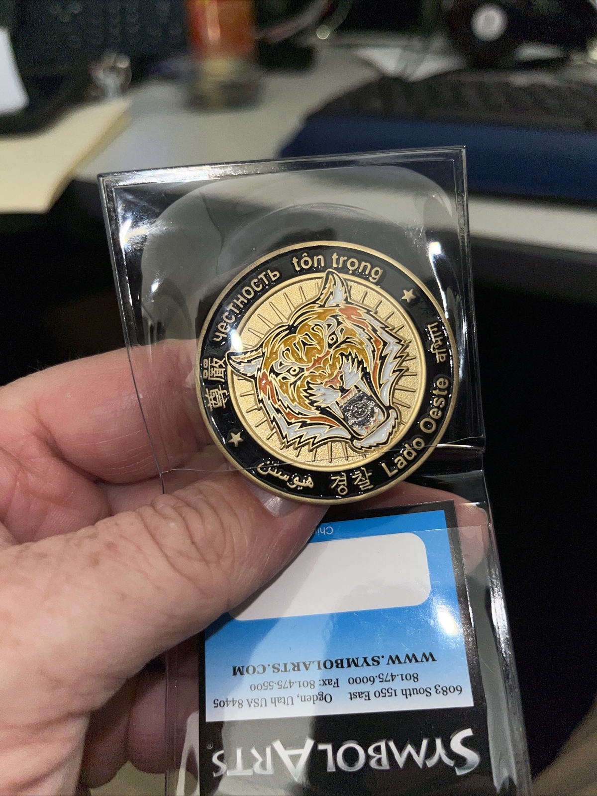 houston police challenge coin | eBay
