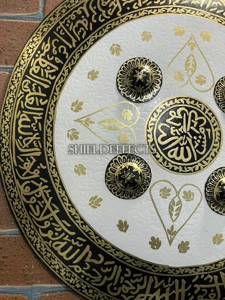 New Medieval Islamic Shield Embossed Indo Persian Shield Arabic ...