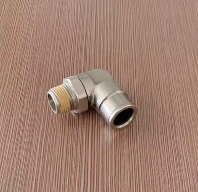 1PCS NEW FOR Right angle joint 101471438 | eBay