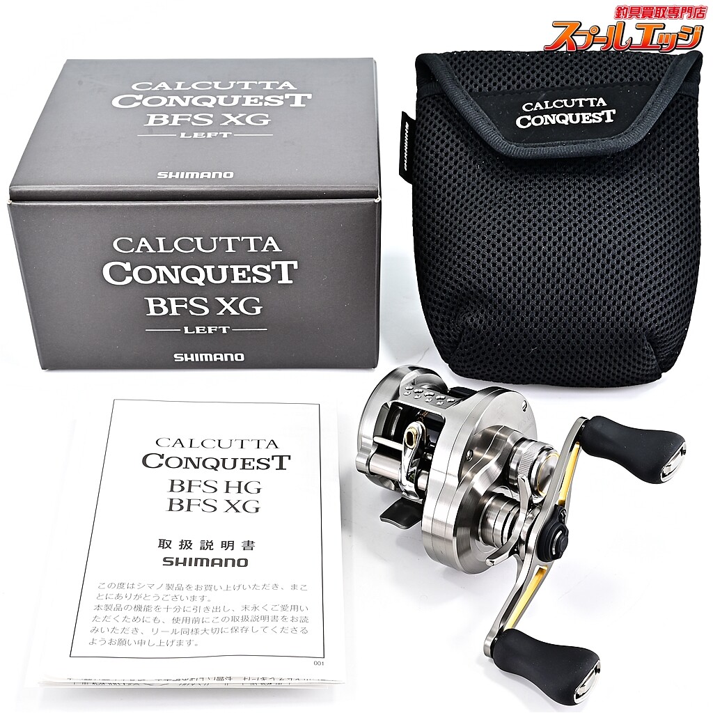 "Mint w/Box" Shimano 23 CALCUTTA CONQUEST BFS XG Baitcast from Japan ...